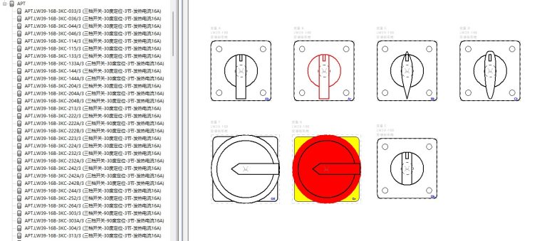 APT万能转换开关LW39系列部件库 – 电气CAD吧