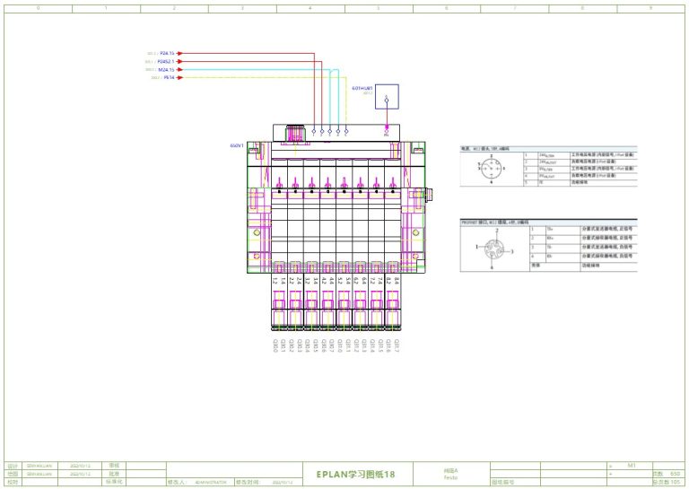 EPLAN学习图纸18 – 电气CAD吧