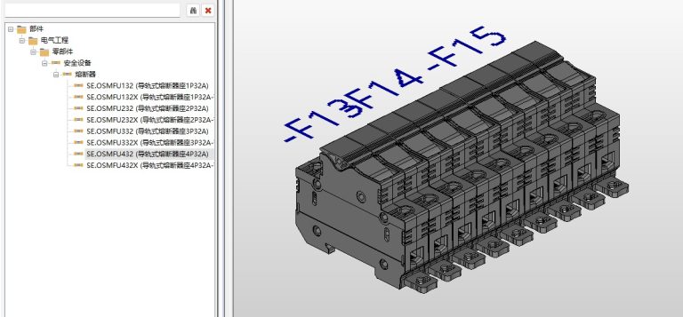 施耐德OSM Fuse导轨式熔断器 – 电气CAD吧